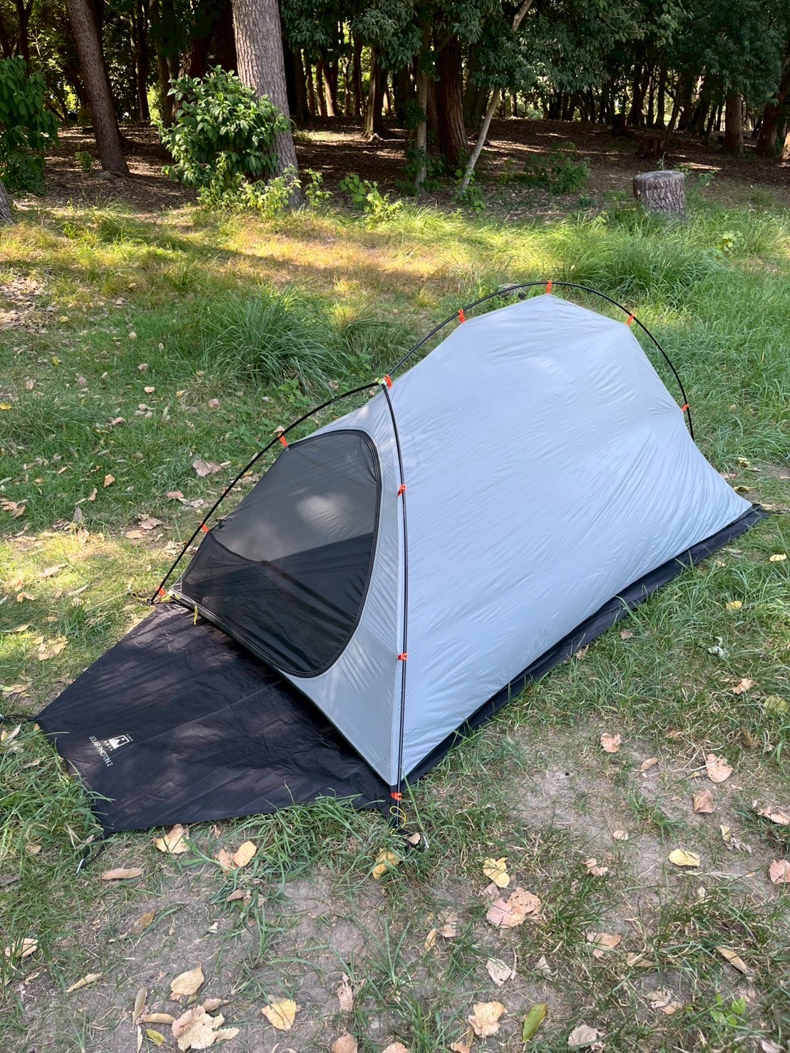 株式会社ケンコー社 / ソーラーフォトン2 グリーン